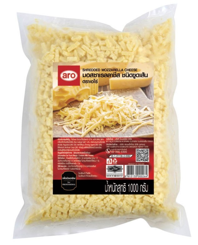 ให้ลูกค้า Eat Fun เพื่อดันยอดเพิ่ม เติมความสนุกให้อาหารผ่านชีสยืด ...