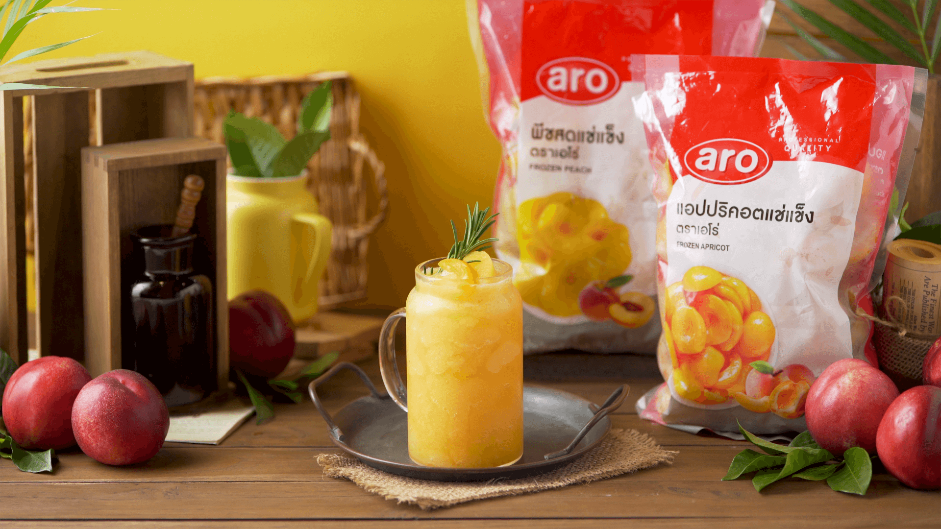 พีชแอปปริคอต สมูทตี้ | สินค้าคุณภาพจาก makro