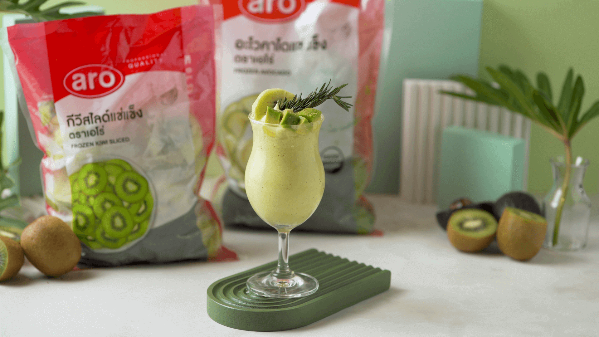 อะโวคาโด กีวี สมูทตี้ | สินค้าคุณภาพจาก makro